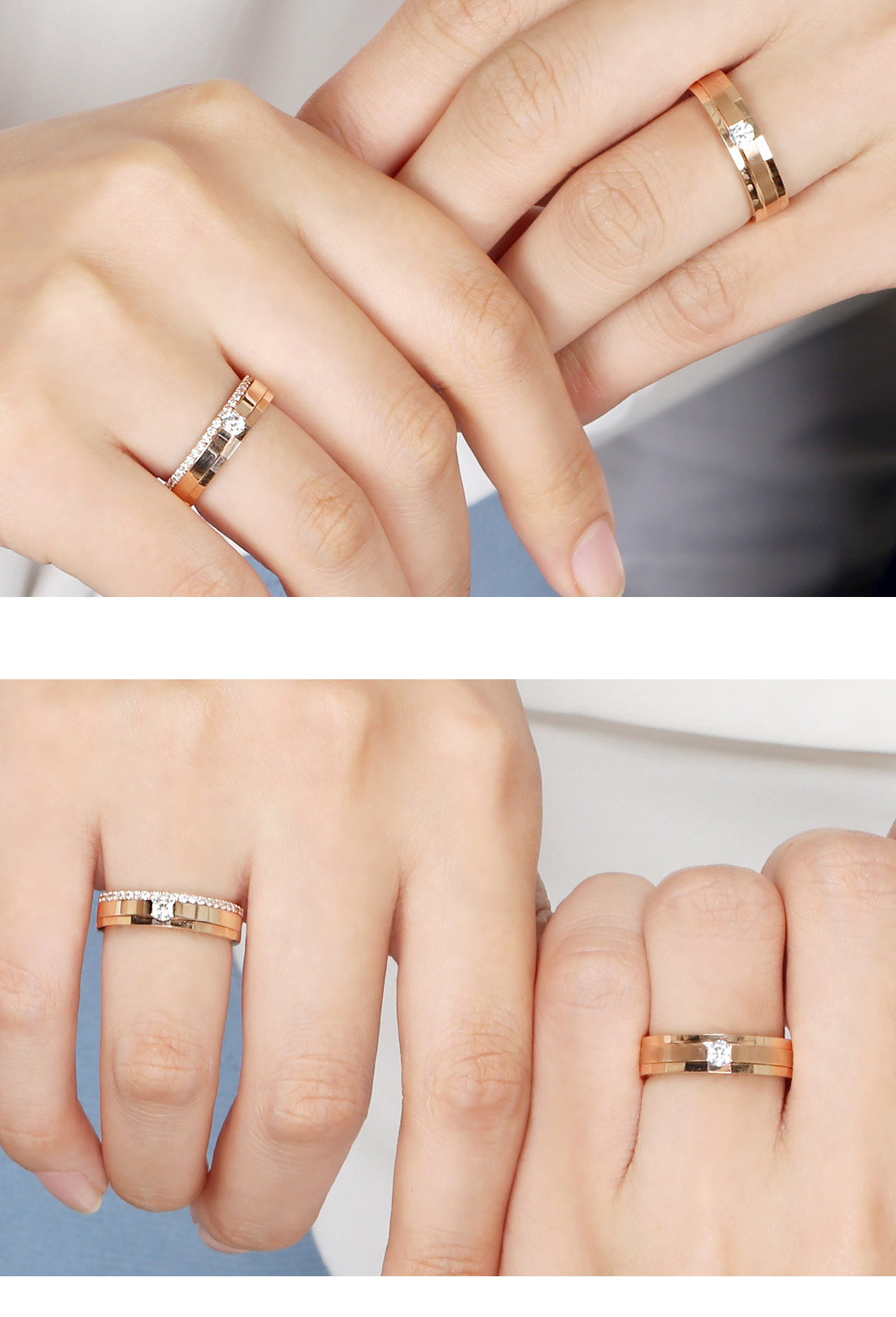 오직 너만 있으면 돼 14K 무광 로즈 골드 커플링